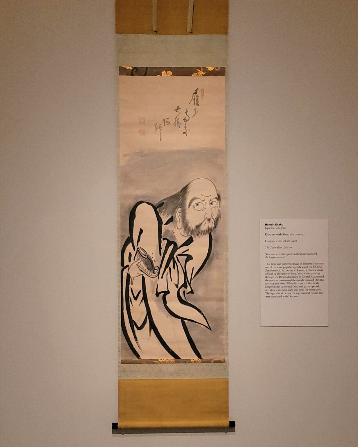 Zen Buddhist Japanese Paintings from the Renowned Gitter-Yelen ...
